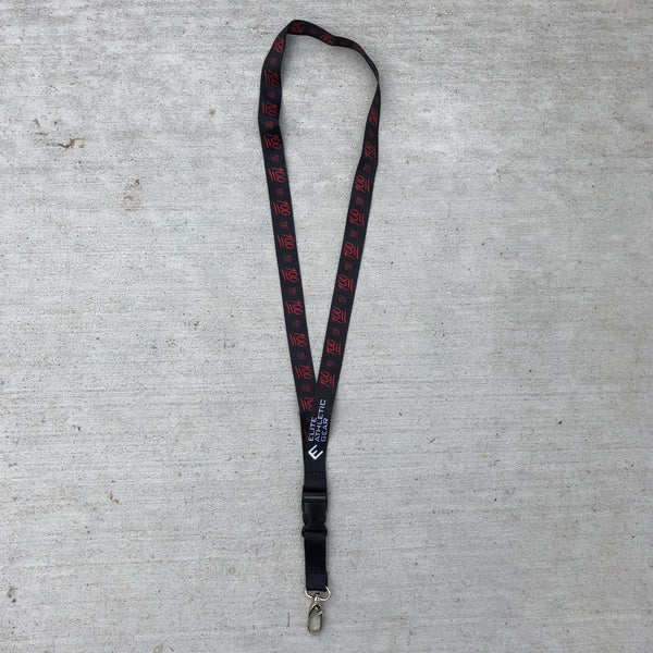 100's Lanyard - Batter Box Sports